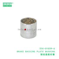 China 35E-01039-G BRAKE BACKING PLATE BUSHING suitable for JAC  35E-01039-G for sale
