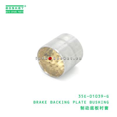 China 35E-01039-G BRAKE BACKING PLATE BUSHING suitable for JAC  35E-01039-G for sale