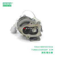 China 1044100FE010XA TURBOCHARGER ASM suitable for JAC N56 E5 4DE1-T 1044100FE010XA for sale