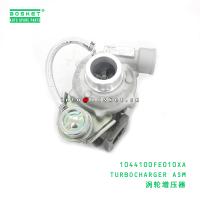 China 1044100FE010XA TURBOCHARGER ASM suitable for JAC N56 E5 4DE1-T 1044100FE010XA for sale