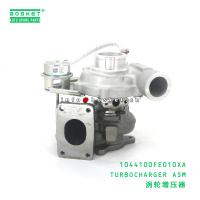 China 1044100FE010XA TURBOCHARGER ASM suitable for JAC N56 E5 4DE1-T 1044100FE010XA for sale