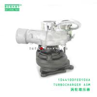 China 1044100FE010XA TURBOCHARGER ASM suitable for JAC N56 E5 4DE1-T 1044100FE010XA for sale