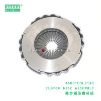 China 1600100LG1A3 CLUTCH DISC ASSEMBLY suitable for JAC N120X 1600100LG1A3 for sale