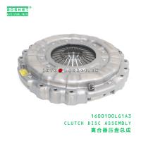 China 1600100LG1A3 CLUTCH DISC ASSEMBLY suitable for JAC N120X 1600100LG1A3 for sale