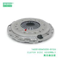 China 1600100W5030-8126 PLATE ASM; PRESSURE,CLU suitable for JAC  1600100W5030-8126 for sale