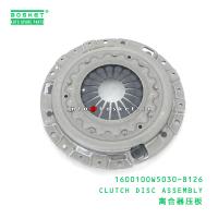 China 1600100W5030-8126 PLATE ASM; PRESSURE,CLU suitable for JAC  1600100W5030-8126 for sale