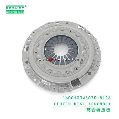 China 1600100W5030-8126 PLATE ASM; PRESSURE,CLU suitable for JAC  1600100W5030-8126 for sale
