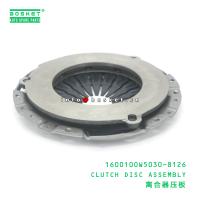 China 1600100W5030-8126 PLATE ASM; PRESSURE,CLU suitable for JAC  1600100W5030-8126 for sale