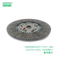 China 1600200LE35F-1217 ABA DISC; CLUTCH suitable for JAC 1600200LE35F-1217 for sale