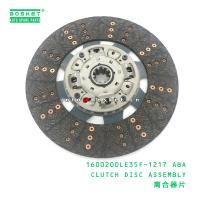 China 1600200LE35F-1217 ABA DISC; CLUTCH suitable for JAC 1600200LE35F-1217 for sale