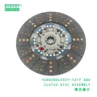 China 1600200LE35F-1217 ABA DISC; CLUTCH suitable for JAC 1600200LE35F-1217 for sale