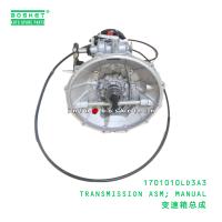 China 1701010LD3A3 TRANSMISSION ASM; MANUAL suitable for JAC  1701010LD3A3 for sale