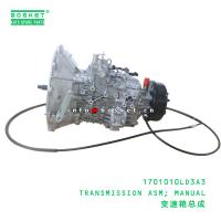 China 1701010LD3A3 TRANSMISSION ASM; MANUAL suitable for JAC  1701010LD3A3 for sale