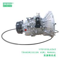 China 1701010LD3A3 TRANSMISSION ASM; MANUAL suitable for JAC  1701010LD3A3 for sale