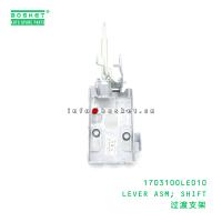 China 1703100LE010 LEVER ASM; SHIFT suitable for JAC  1703100LE010 for sale