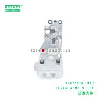 China 1703100LE010 LEVER ASM; SHIFT suitable for JAC  1703100LE010 for sale