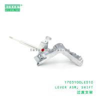 China 1703100LE010 LEVER ASM; SHIFT suitable for JAC  1703100LE010 for sale