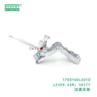 China 1703100LE010 LEVER ASM; SHIFT suitable for JAC  1703100LE010 for sale