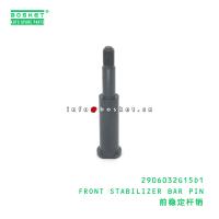 China 2906032G15D1 FRONT STABILIZER BAR PIN suitable for JAC N120 2906032G15D1 for sale