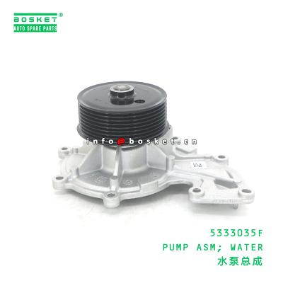 China 5333035F PUMP ASM; WATER suitable for JAC N75 N80 N90 N120 5333035F for sale