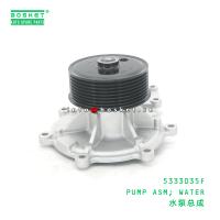 China 5333035F PUMP ASM; WATER suitable for JAC N75 N80 N90 N120 5333035F for sale