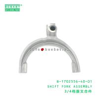 China B-1702556-40-01 SHIFT FORK ASSEMBLY suitable for JAC  B-1702556-40-01 for sale