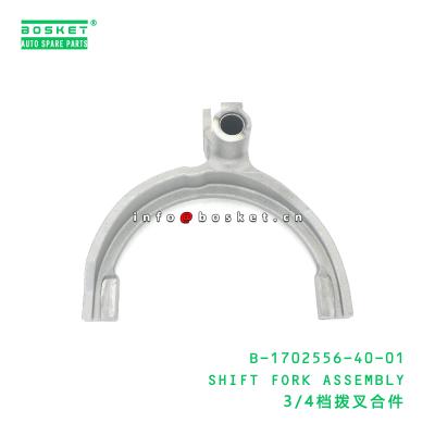 China B-1702556-40-01 SHIFT FORK ASSEMBLY suitable for JAC  B-1702556-40-01 for sale