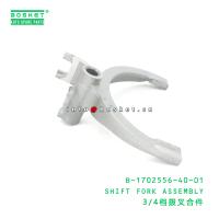 China B-1702556-40-01 SHIFT FORK ASSEMBLY suitable for JAC  B-1702556-40-01 for sale