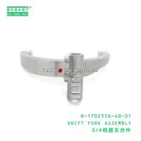 China B-1702556-40-01 SHIFT FORK ASSEMBLY suitable for JAC  B-1702556-40-01 for sale