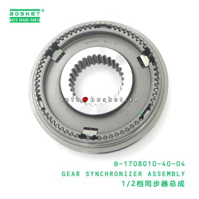 China B-1708010-40-04 GEAR SYNCHRONIZER ASSEMBLY suitable for JAC  B-1708010-40-04 for sale