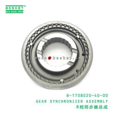 China B-1708020-40-00 GEAR SYNCHRONIZER ASSEMBLY suitable for JAC  B-1708020-40-00 for sale