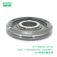 China B-1708030-40-04 GEAR SYNCHRONIZER ASSEMBLY suitable for JAC  B-1708030-40-04 for sale