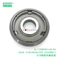 China B-1708030-40-04 GEAR SYNCHRONIZER ASSEMBLY suitable for JAC  B-1708030-40-04 for sale