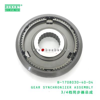 China B-1708030-40-04 GEAR SYNCHRONIZER ASSEMBLY suitable for JAC  B-1708030-40-04 for sale