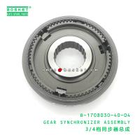 China B-1708030-40-04 GEAR SYNCHRONIZER ASSEMBLY suitable for JAC  B-1708030-40-04 for sale