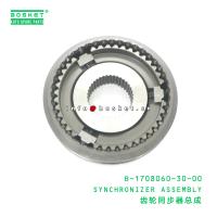 China B-1708060-30-00 SYNCHRONIZER ASSEMBLY suitable for JAC N75 N80 N90 B-1708060-30-00 for sale