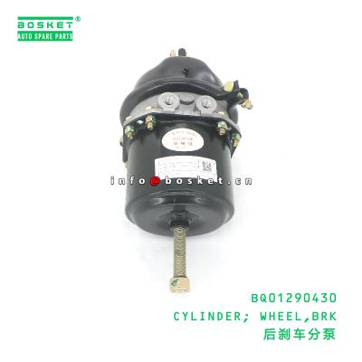 China BQ01290430 CYLINDER; WHEEL,BRK suitable for JAC N75 N80 BQ01290430 for sale