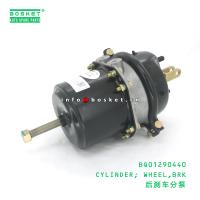 China BQ01290440 CYLINDER; WHEEL,BRK suitable for JAC N75 N80 BQ01290440 for sale