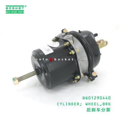 China BQ01290440 CYLINDER; WHEEL,BRK suitable for JAC N75 N80 BQ01290440 for sale