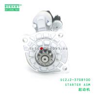 China SC2J2-3708100 STARTER ASM suitable for JAC  SC2J2-3708100 for sale