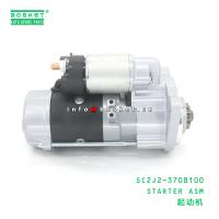 China SC2J2-3708100 STARTER ASM suitable for JAC  SC2J2-3708100 for sale