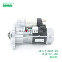 China SC2J2-3708100 STARTER ASM suitable for JAC  SC2J2-3708100 for sale