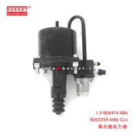 China 1-31800474-ABA BOOSTER ASM; CLU suitable for ISUZU CX 1318004740 for sale