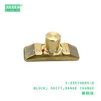 China 1-33519095-0 BLOCK; SHIFT,RANGE CHANGE suitable for ISUZU   1335190950 for sale
