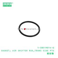 China 1-38519014-0 GASKET; AIR SHIFTER ROD,TRANS SIDE PTO suitable for ISUZU   1385190140 for sale