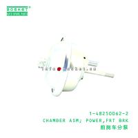 China 1-48250062-2 CHAMBER ASM; POWER,FRT BRK suitable for ISUZU CXZ81 10PE1 1482500622 for sale