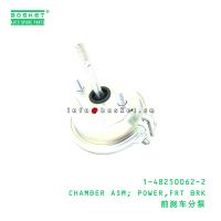 China 1-48250062-2 CHAMBER ASM; POWER,FRT BRK suitable for ISUZU CXZ81 10PE1 1482500622 for sale