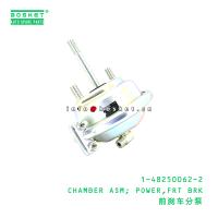 China 1-48250062-2 CHAMBER ASM; POWER,FRT BRK suitable for ISUZU CXZ81 10PE1 1482500622 for sale