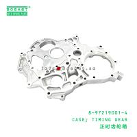 China 8-97219001-4 CASE; TIMING GEAR suitable for ISUZU  4JG1 8972190014 for sale
