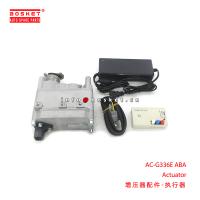 China AC-G336E ABA Actuator suitable for AC-G336E for sale